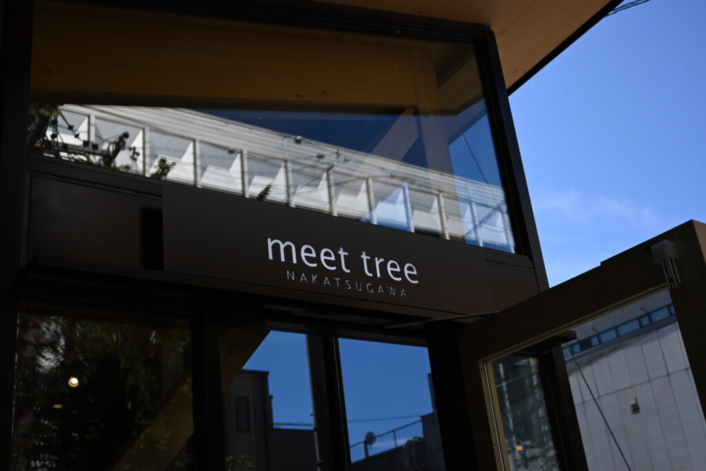 meettreeミートツリーの中津川プレミアムモンブラン実食レポ！カフェのメニューや駐車場について解説 | シングルライフin名古屋